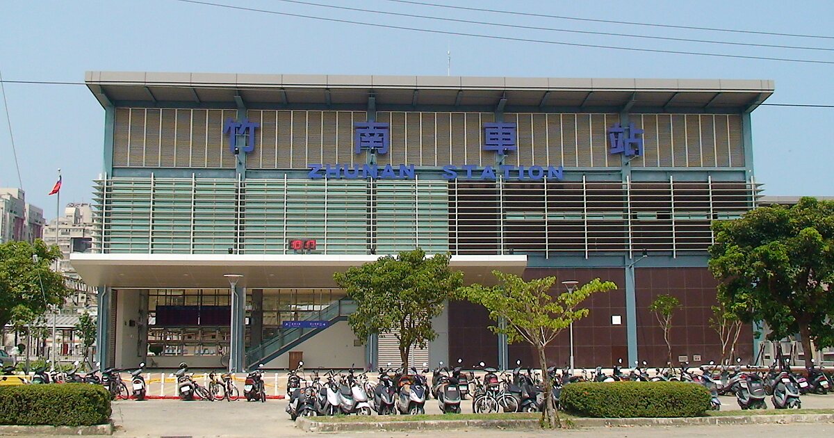 Toufen in Geography of Taiwan | Tripomatic