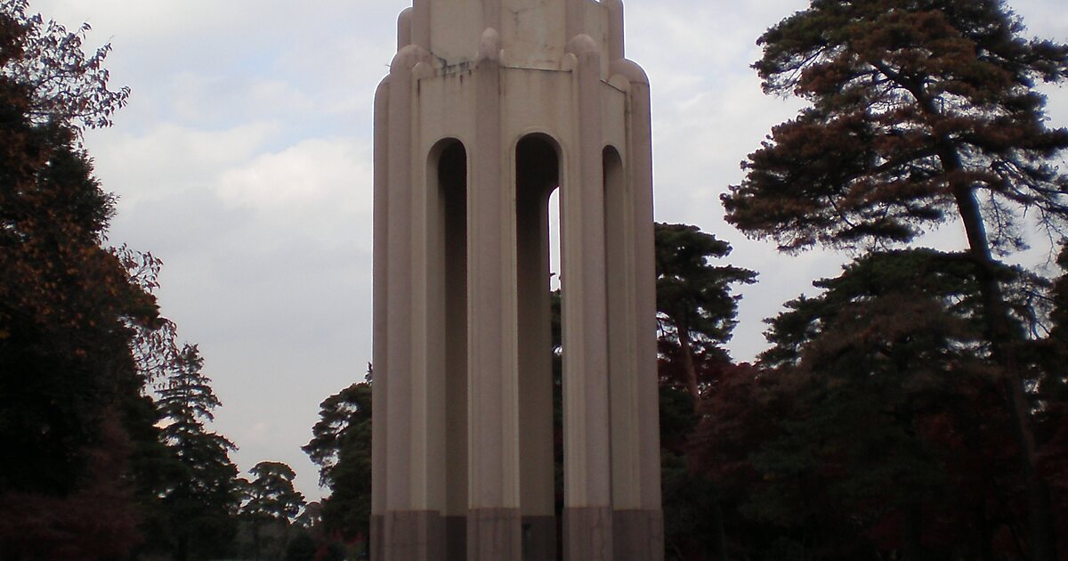 Tama Cemetery in Tokyo, Japan | Tripomatic