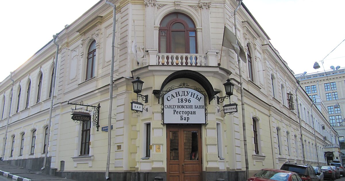 Sanduny in Moscow