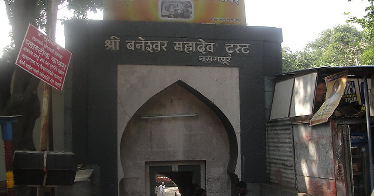 Baneshwar in Bhor, India | Tripomatic