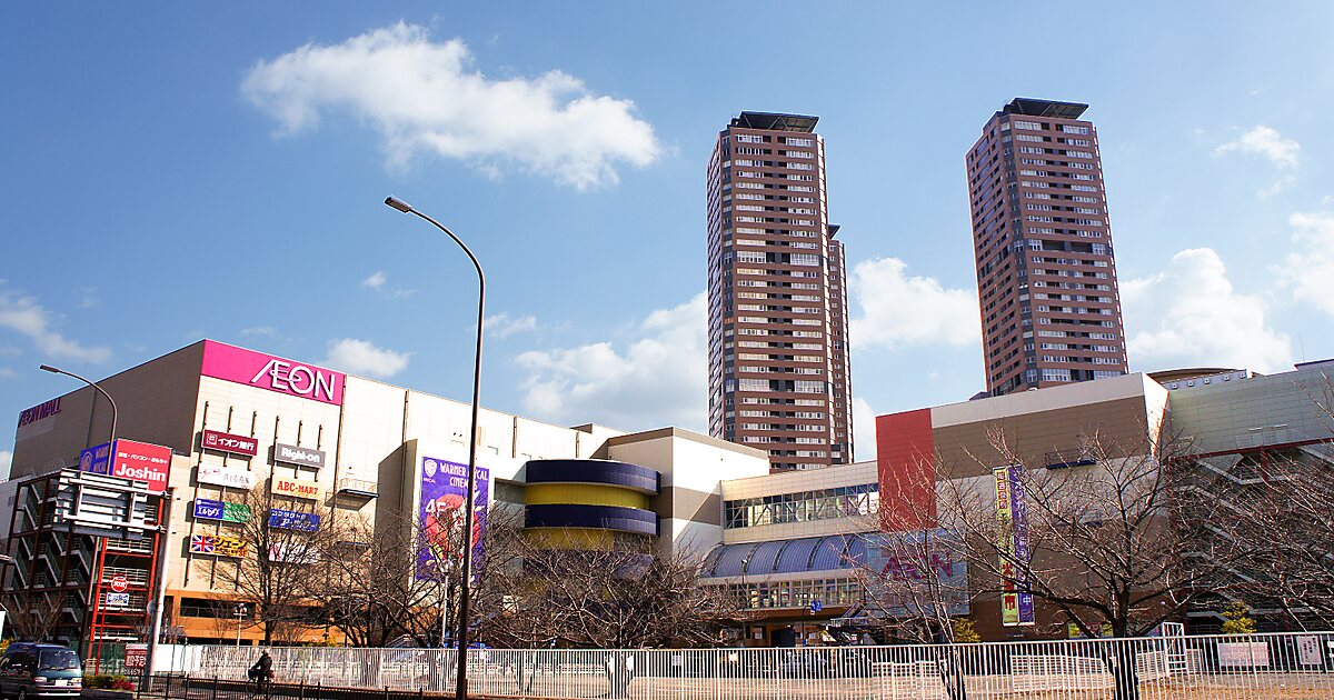 Dainichi in Settsu, Osaka, Japan | Tripomatic