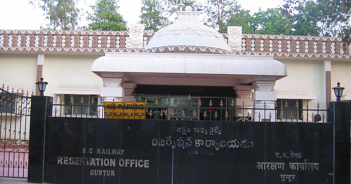 Guntur Junction railway station in Andhra Pradesh | Tripomatic