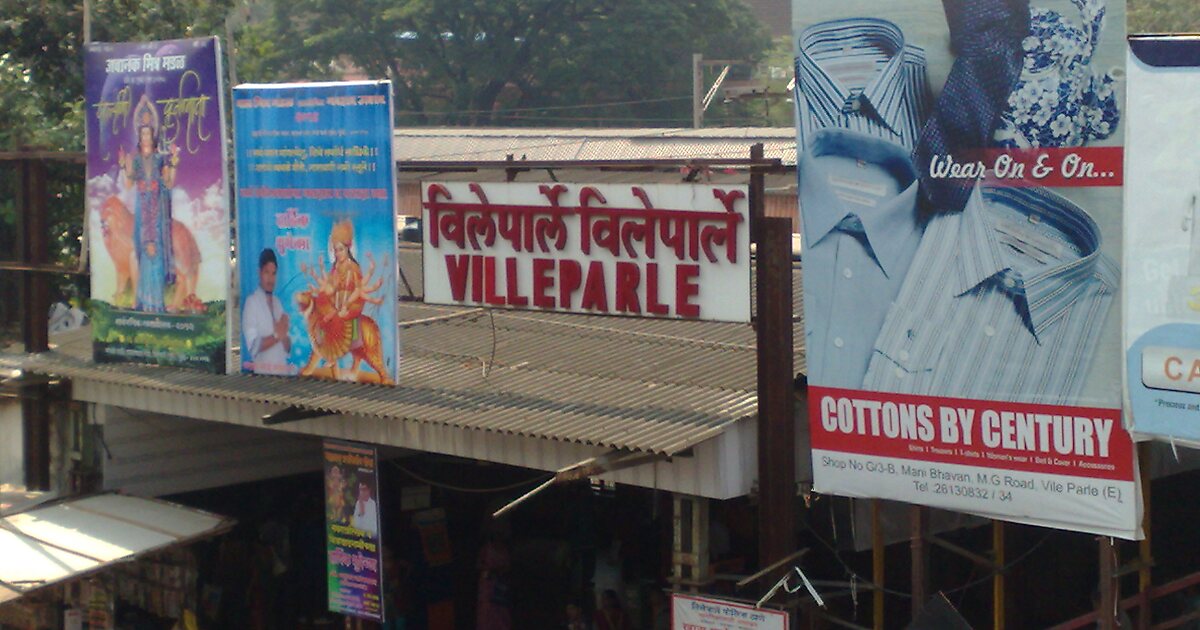 Vile Parle in Mumbai, India | Tripomatic