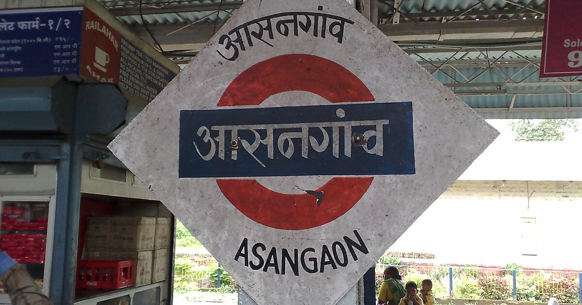 Asangaon railway station in Asangaon, Shahpur | Tripomatic