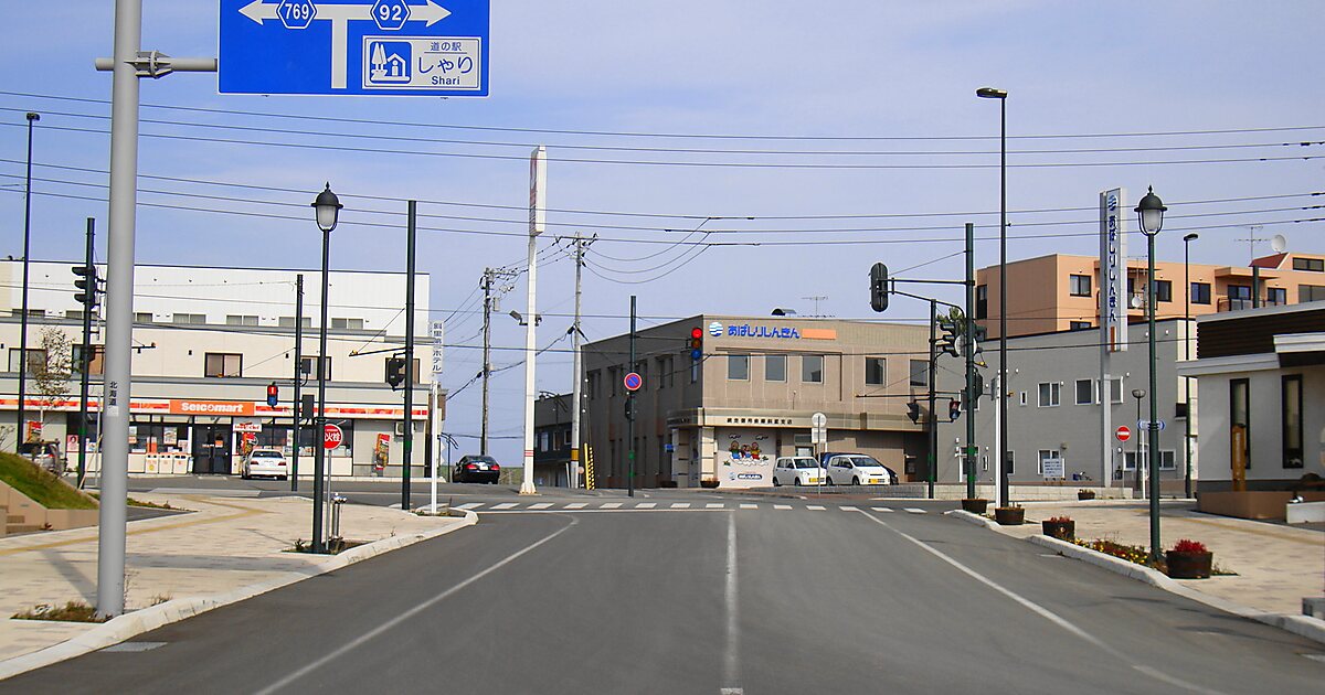 Shiretoko-Shari in Shari, Hokkaido, Japan | Tripomatic