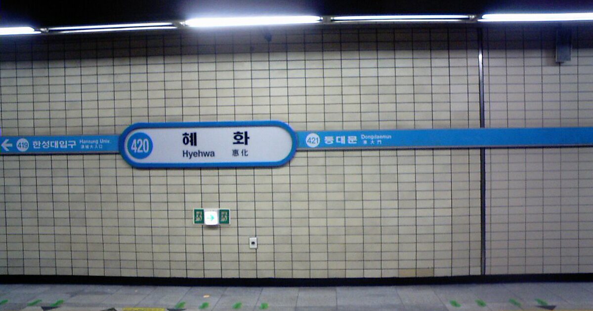 Hyehwa in Seoul, South Korea | Tripomatic