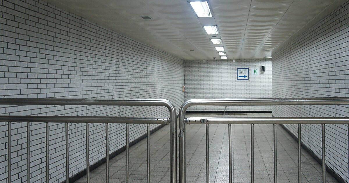 Sindorim in Seoul, South Korea | Tripomatic