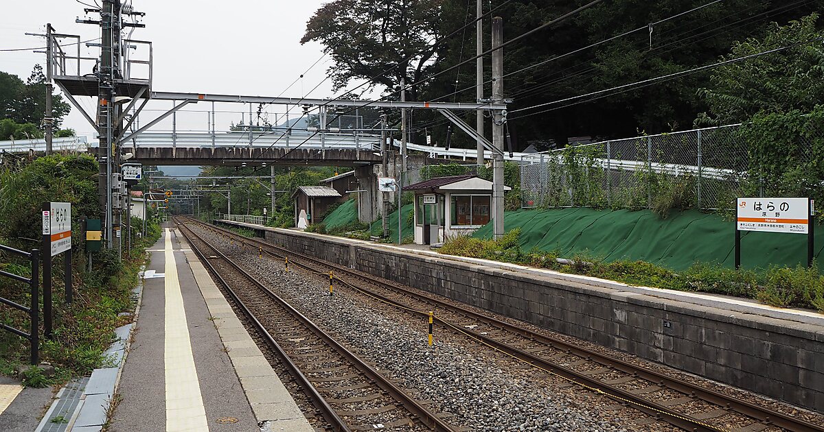 Harano in Kiso, Nagano, Japan | Tripomatic