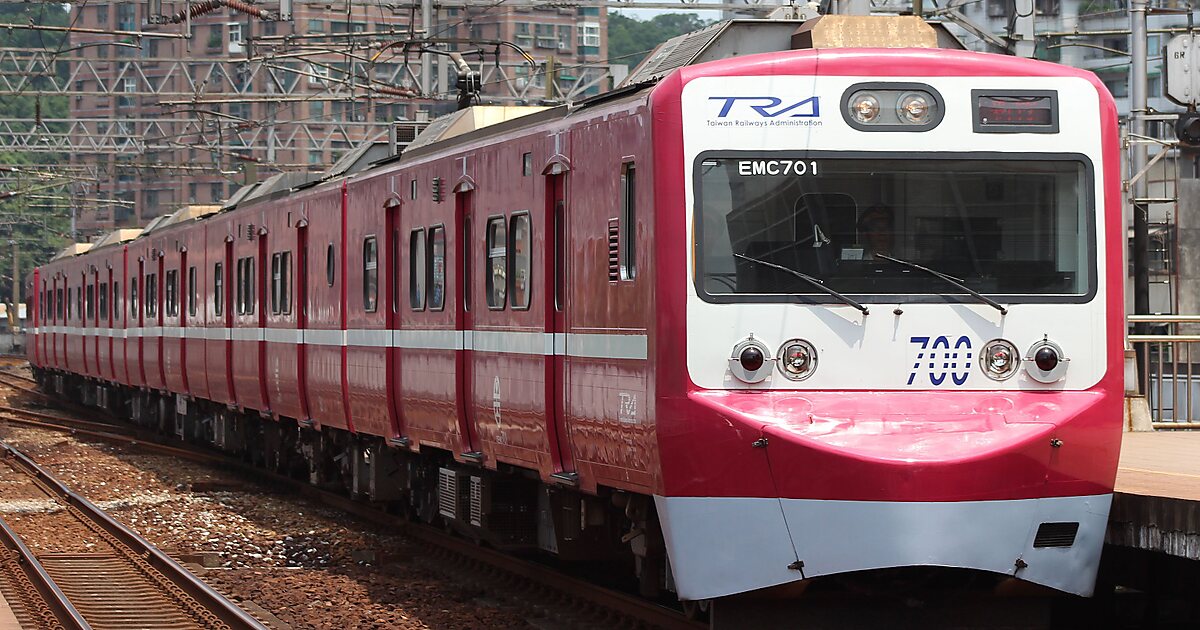 Taiwan Railways Administration in Zhongzheng District, Taipei, Taiwan ...