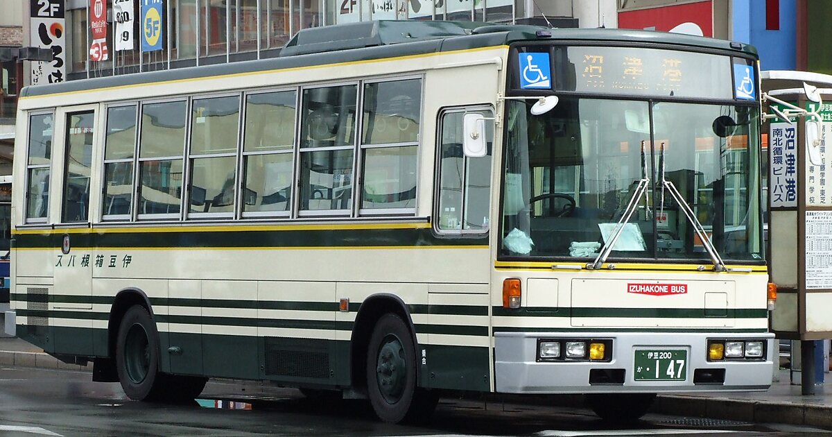 Numazu in Numazu, Japan | Tripomatic