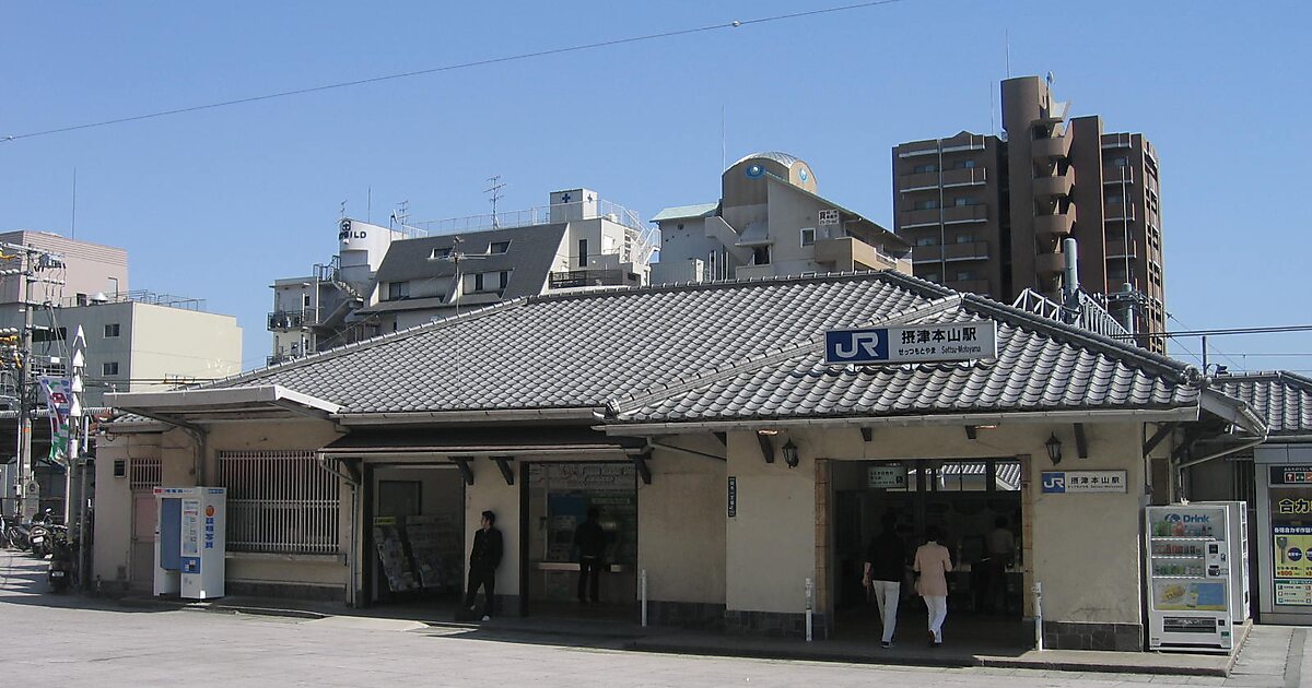 Settsu-Motoyama in Higashinada-ku, Kobe, Japan | Tripomatic