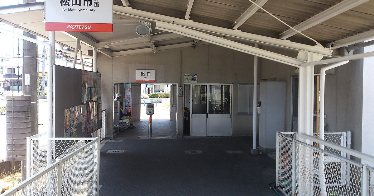 Gunchu Port in Iyo, Ehime, Japan | Tripomatic