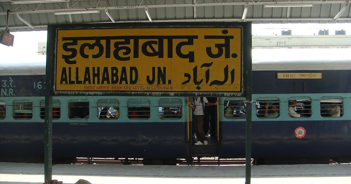 Prayagraj Junction railway station in Allahabad, India | Sygic Travel