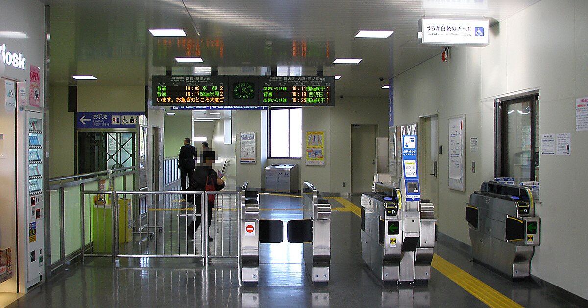 Shimamoto in Shimamoto, Osaka, Japan | Tripomatic