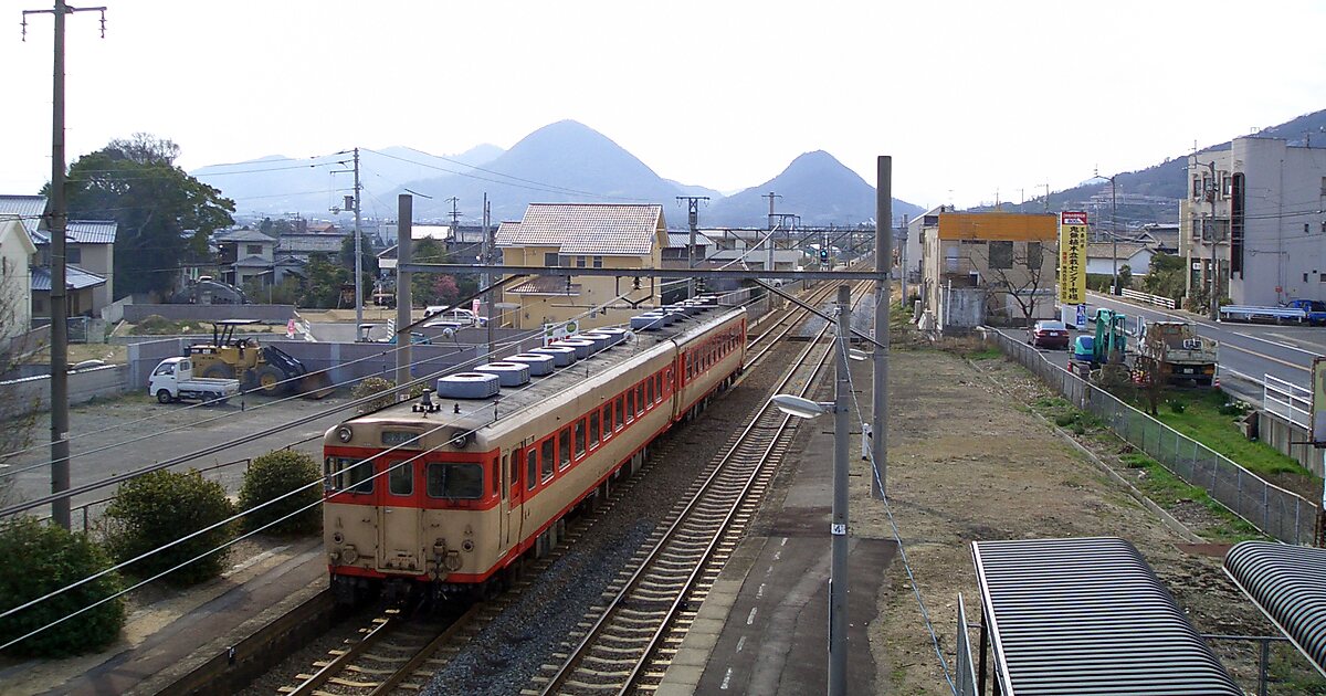 Kinashi