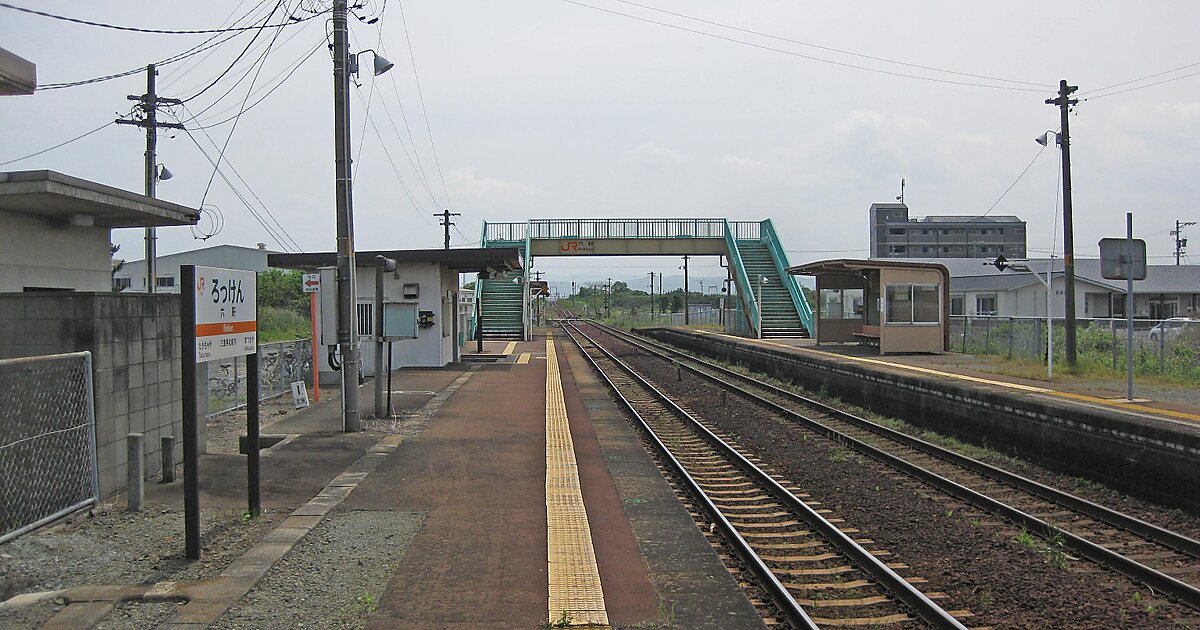 松阪市, 日本的六軒站 | Sygic Travel