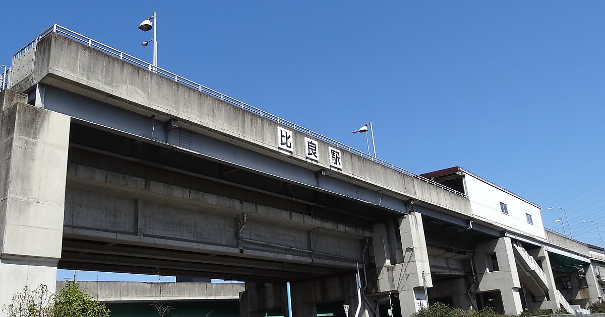 Hira in Nishi-ku, Nagoya, Japan | Tripomatic