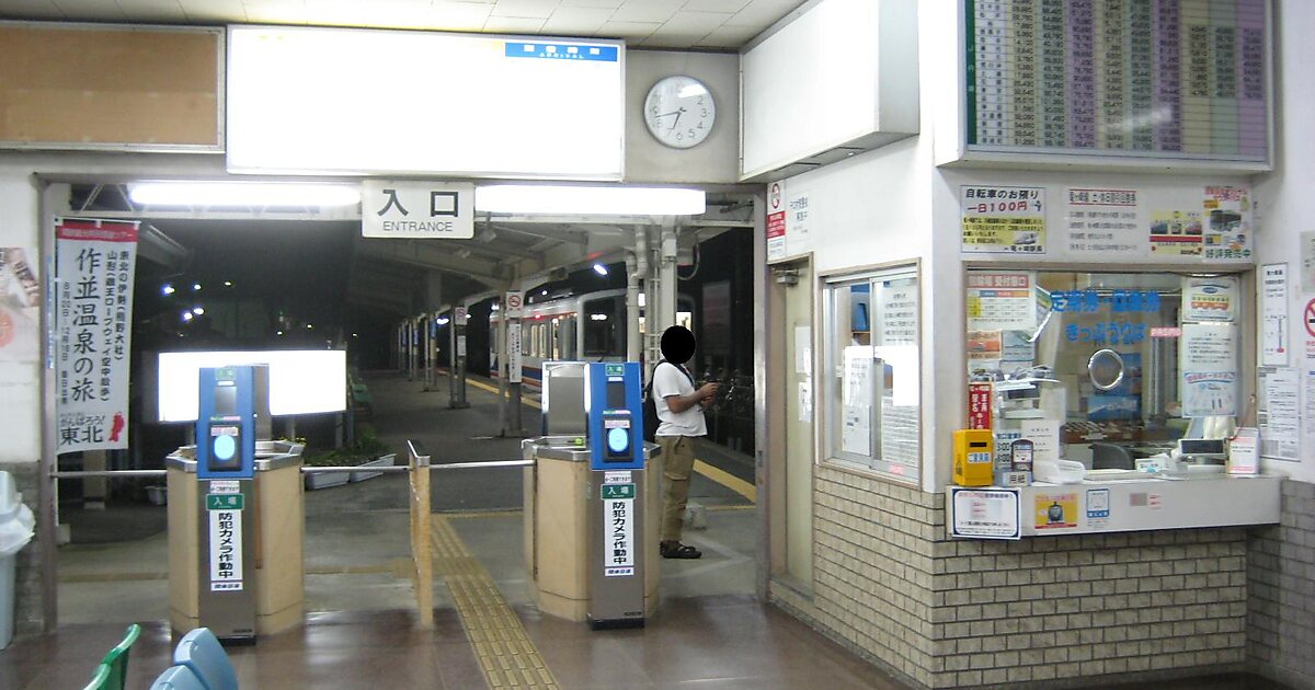 Ryugasaki in Ryūgasaki, Ibaraki, Japan | Tripomatic