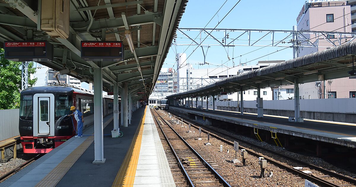 Meitetsu Gifu in Gifu, Japan | Tripomatic
