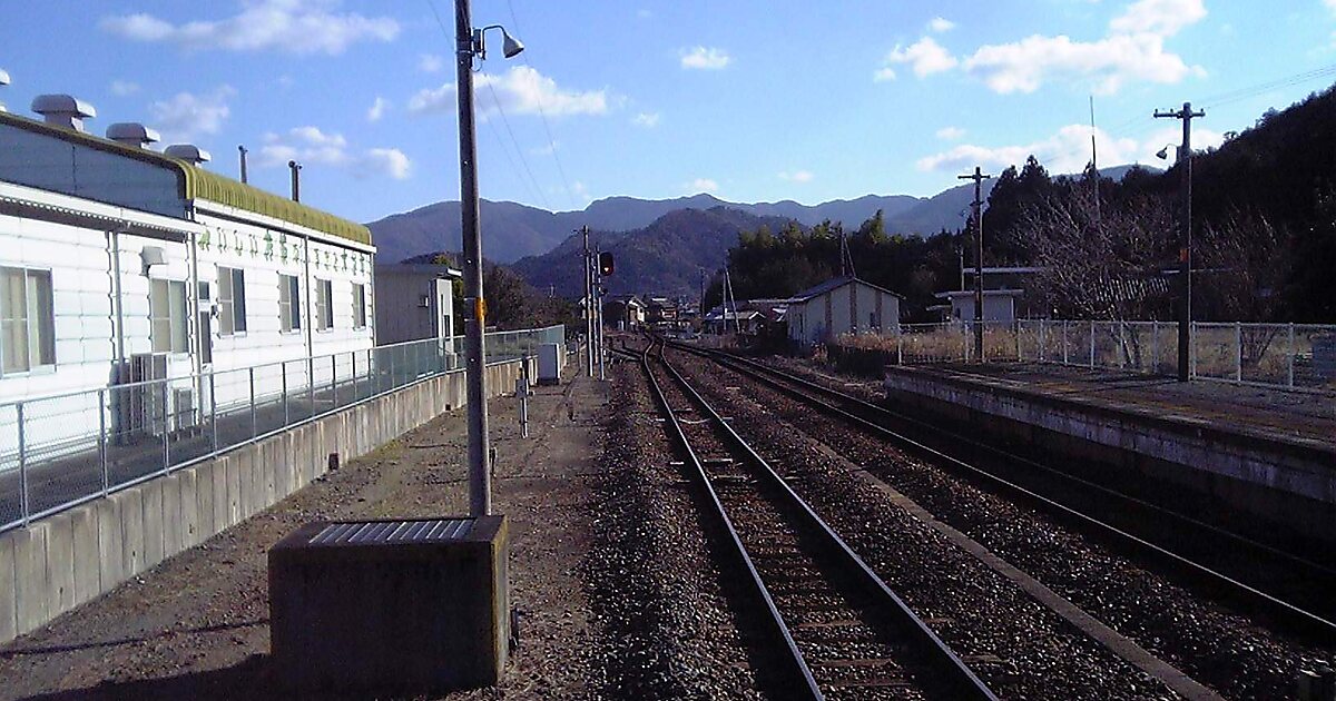 Tochihara in Ōdai, Japan | Tripomatic