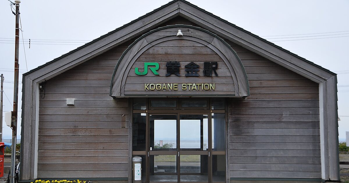 Kogane in Date, Hokkaido, Japan | Tripomatic