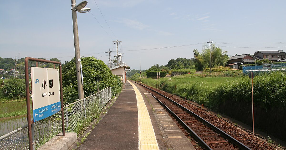 Obara in Misaki, Okayama, Japan | Tripomatic