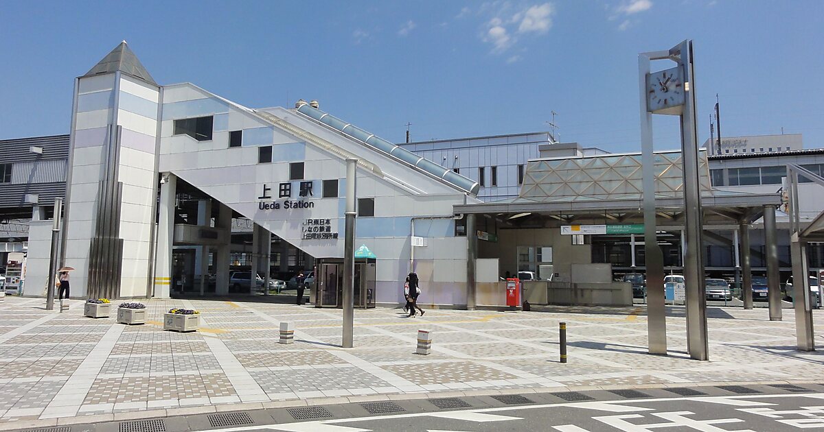 Ueda in Ueda, Nagano, Japan | Tripomatic