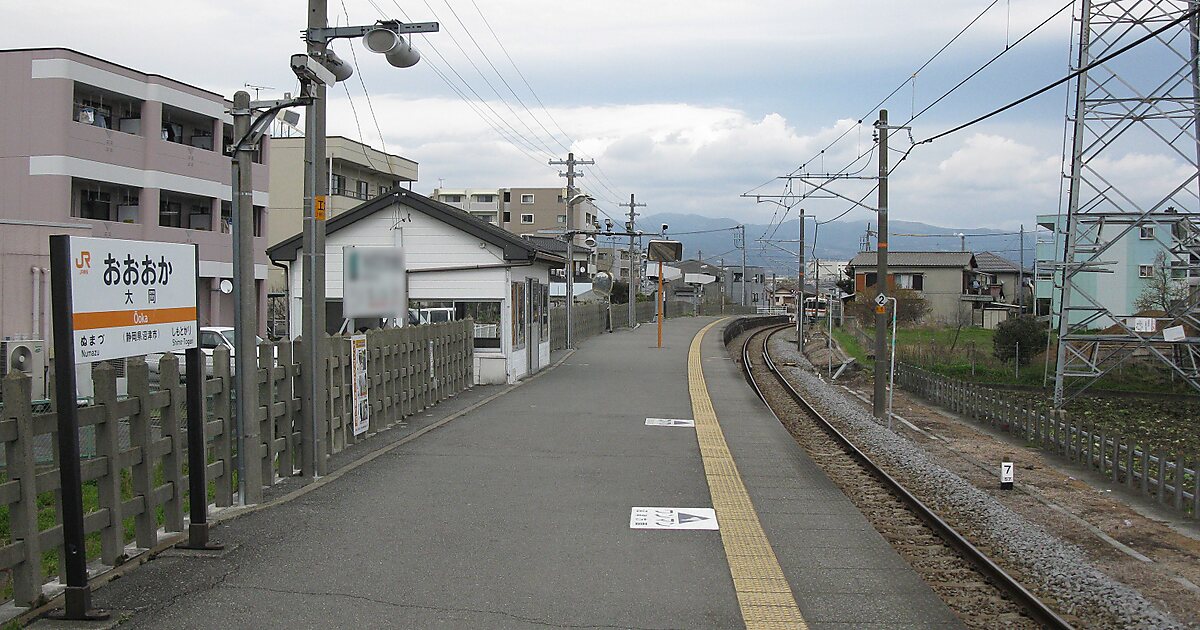 Ooka