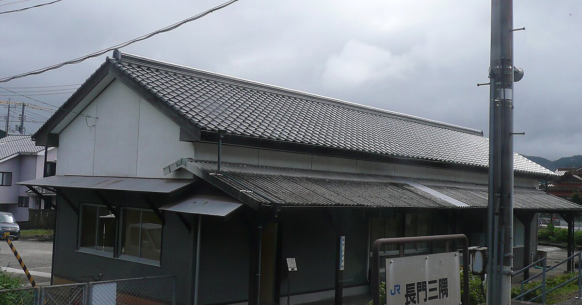 Nagato-Misumi in Nagato, Yamaguchi, Japan | Tripomatic