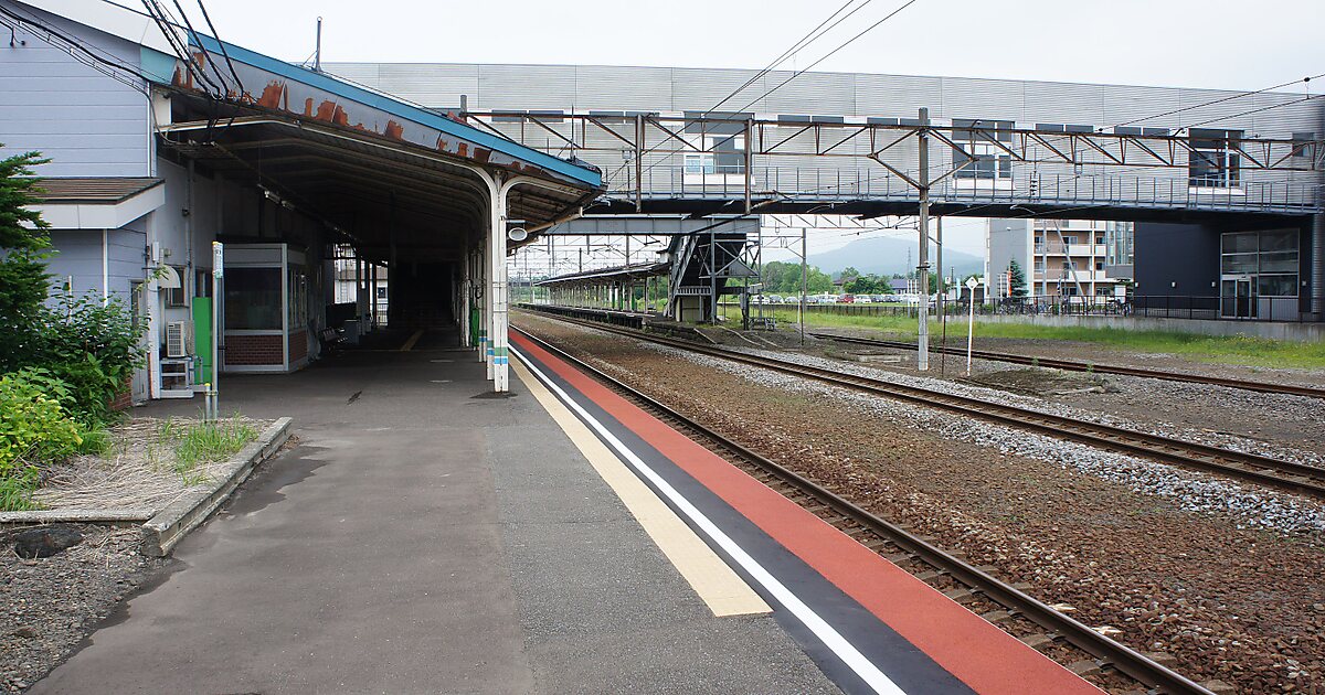 Sunagawa in Sunagawa, Hokkaido, Japan | Tripomatic