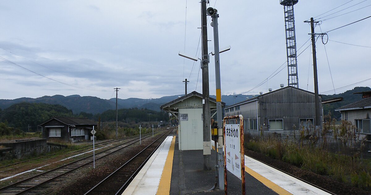 Ookawano in Imari, Saga, Japan | Tripomatic