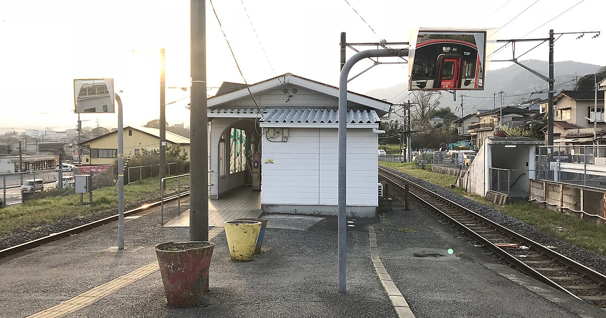 Hiji in Hiji, Japan | Tripomatic