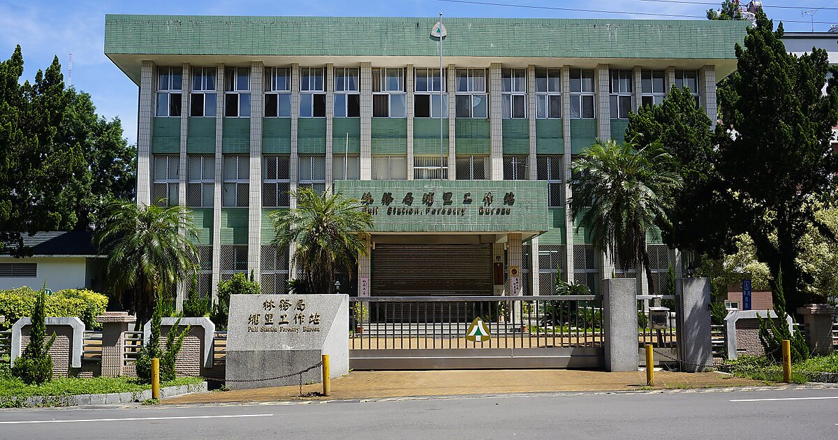 Forestry Bureau