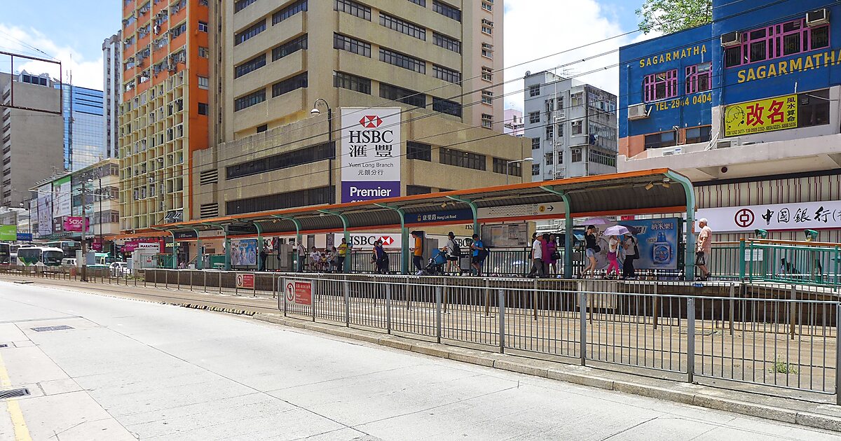 Hong Lok Road in Yuen Long, China | Tripomatic