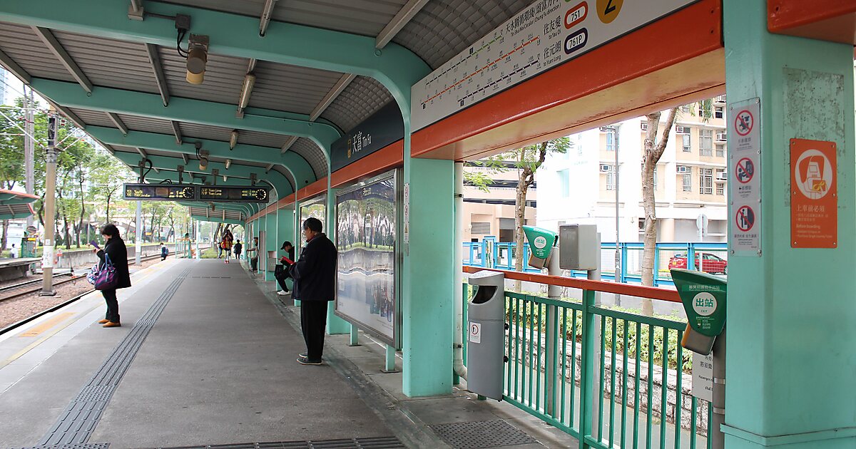 Tin Fu in Tin Shui Wai, China | Tripomatic