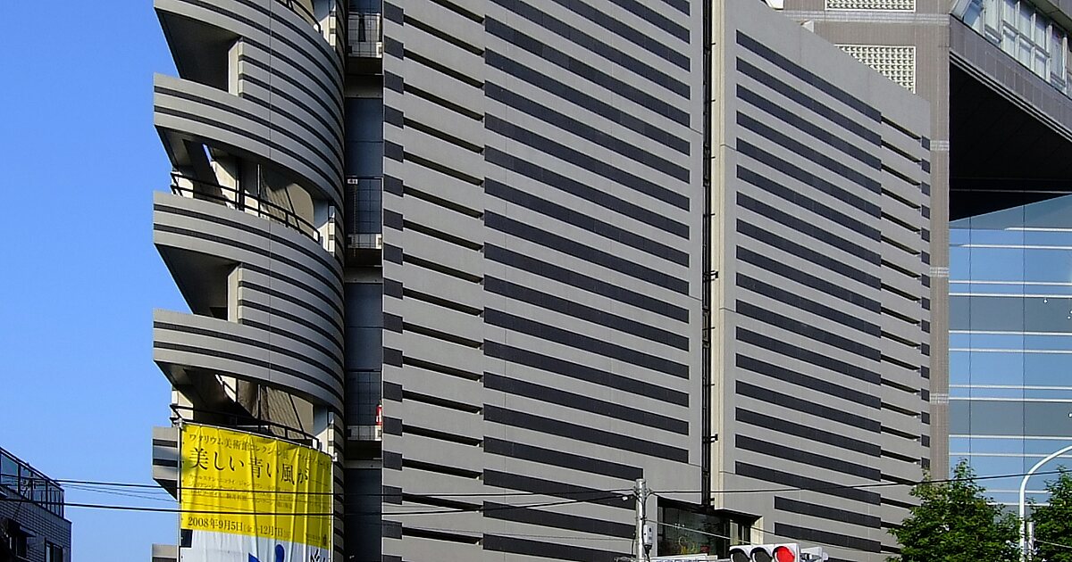 The Watari Museum Contemporary Art in Tokyo, Japan | Tripomatic