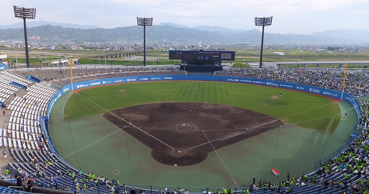 Botchan Stadium in Matsuyama, Japan | Tripomatic