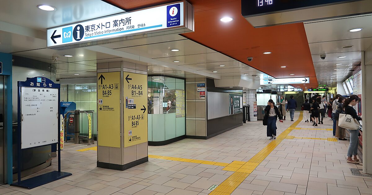 Omotesandō Station in Tokyo, Japan | Tripomatic