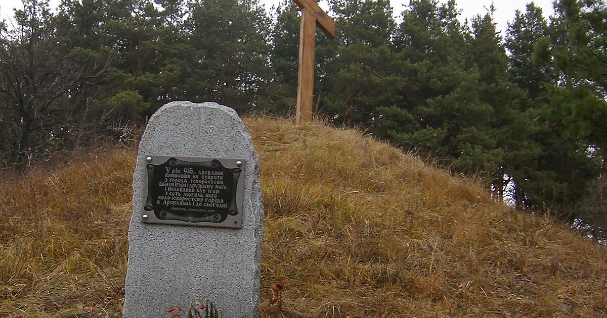 Igor of Kiev in Novhorod-Siverskyi, Ukraine | Tripomatic