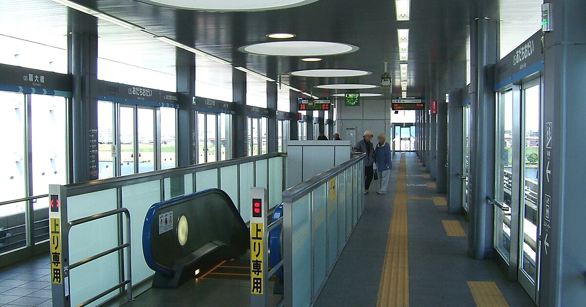 Adachi-odai in Tokyo, Japan | Tripomatic
