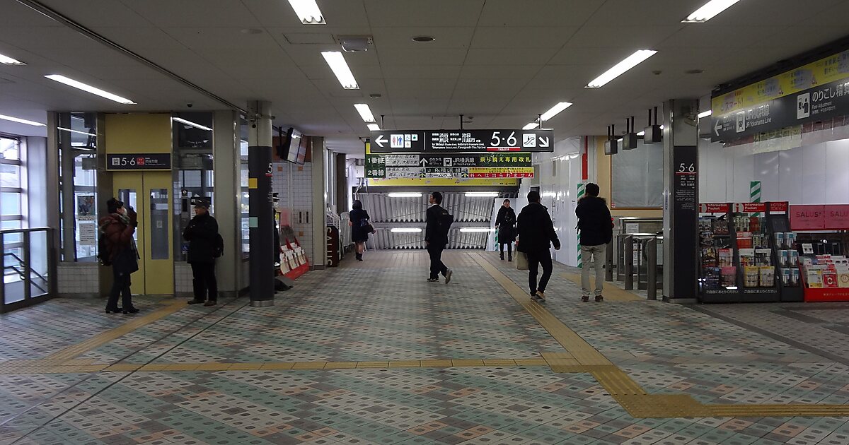Kikuna in Kōhoku-ku, Yokohama, Japan | Tripomatic