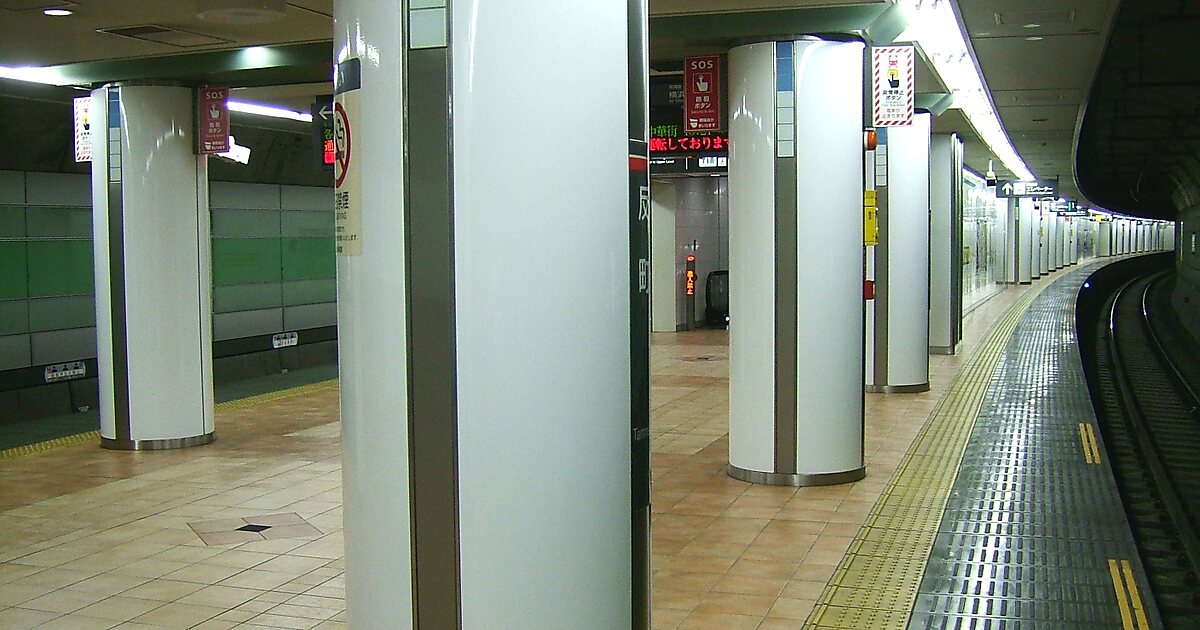 Tammachi in Kanagawa-ku, Yokohama, Japan | Tripomatic