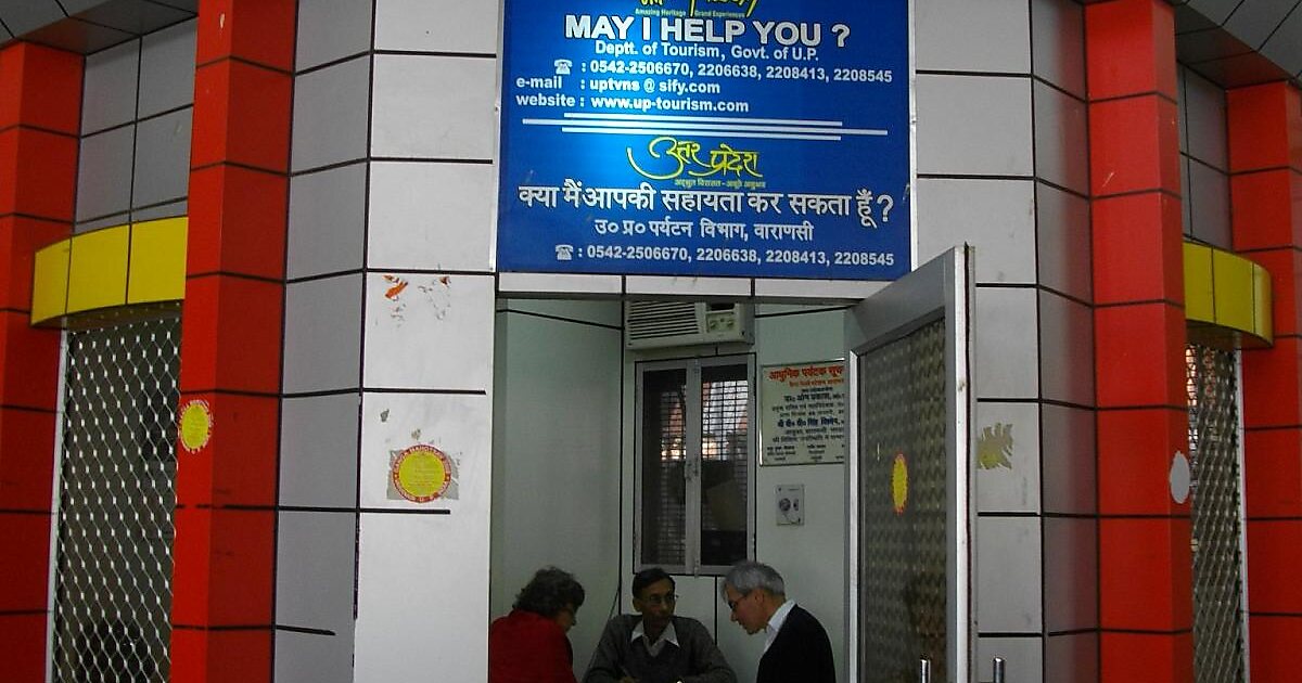 Varanasi Junction Railway Station in Varanasi | Tripomatic