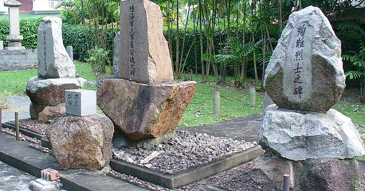 Japanese Cemetery Park in Hougang, Singapore | Tripomatic