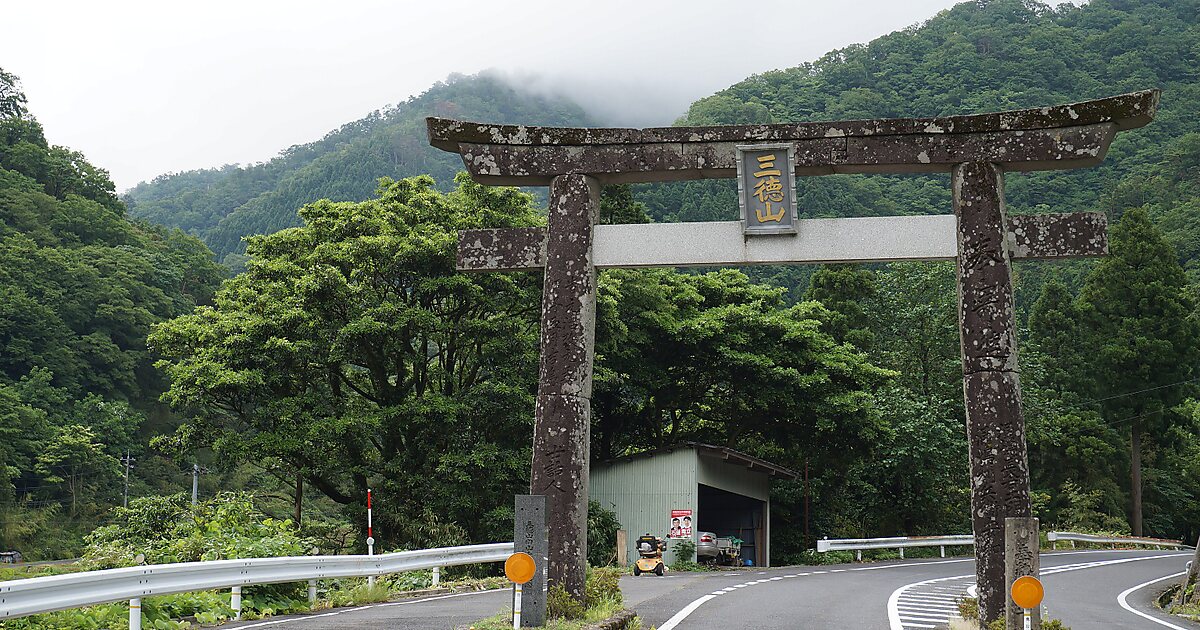 Sanbutsu-ji Temple in Misasa, Tottori, Japan | Tripomatic
