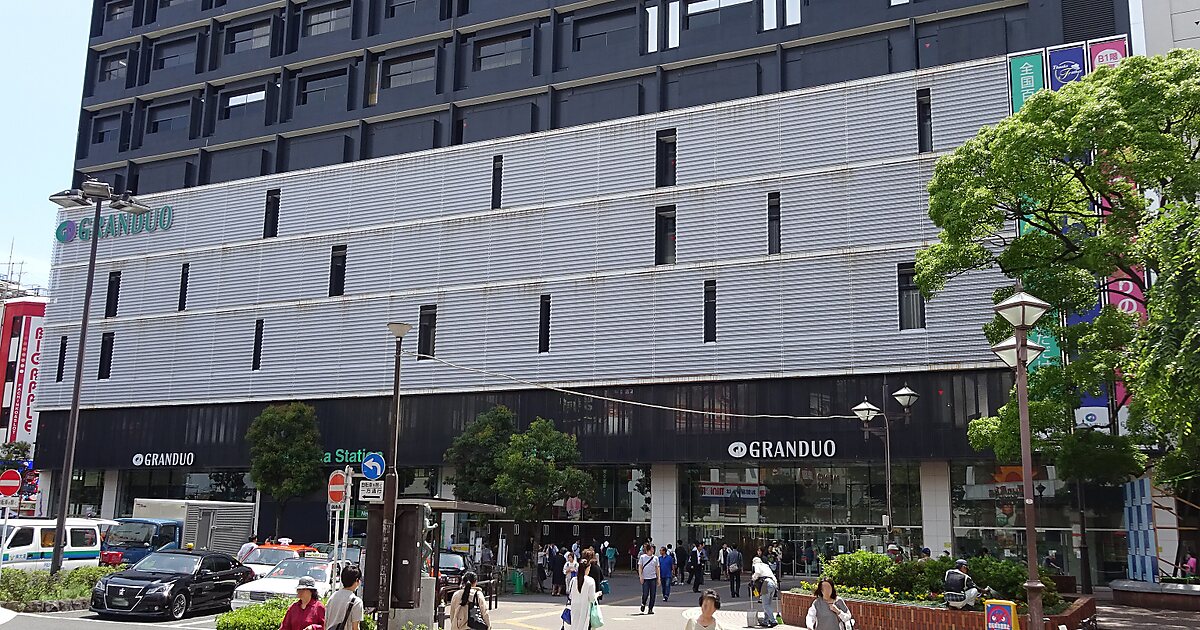 Kamata in Tokyo, Japan | Tripomatic