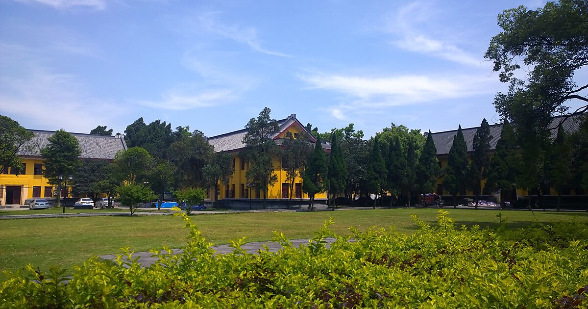 Guangxi Normal University, Yucai Campus in Guilin, China | Tripomatic