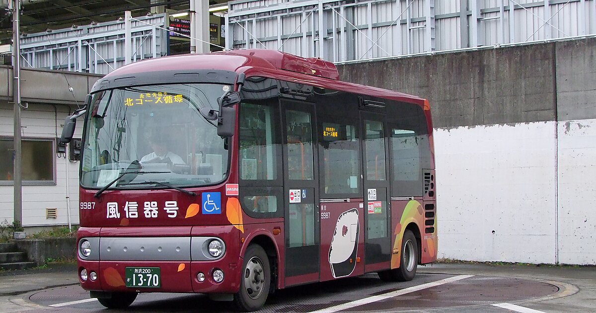 Wakoshi in Niiza, Saitama, Japan | Tripomatic