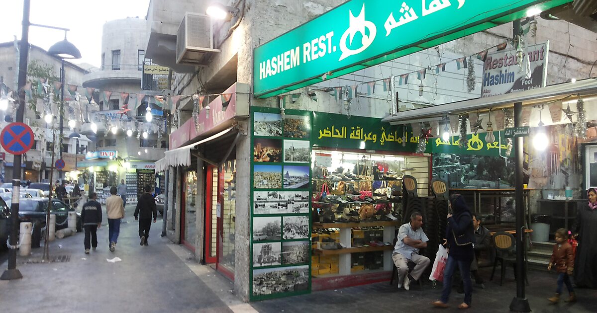 Hashem Restaurant in Man, Jordan | Tripomatic