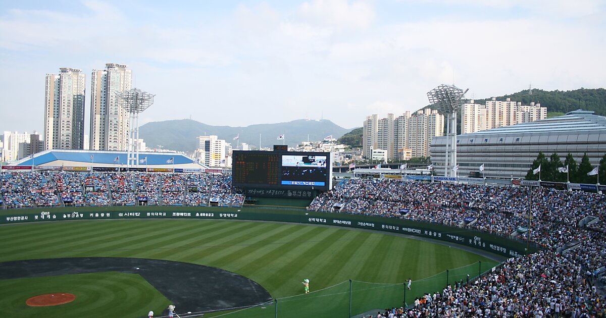 Busan Asiad Main Stadium in Dongnae District, Busan, South Korea ...